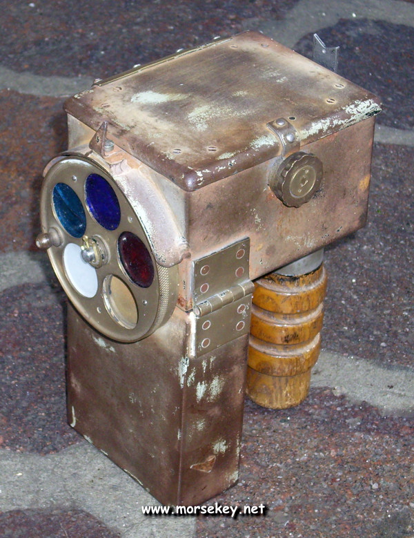 Admiralty Pattern 1038